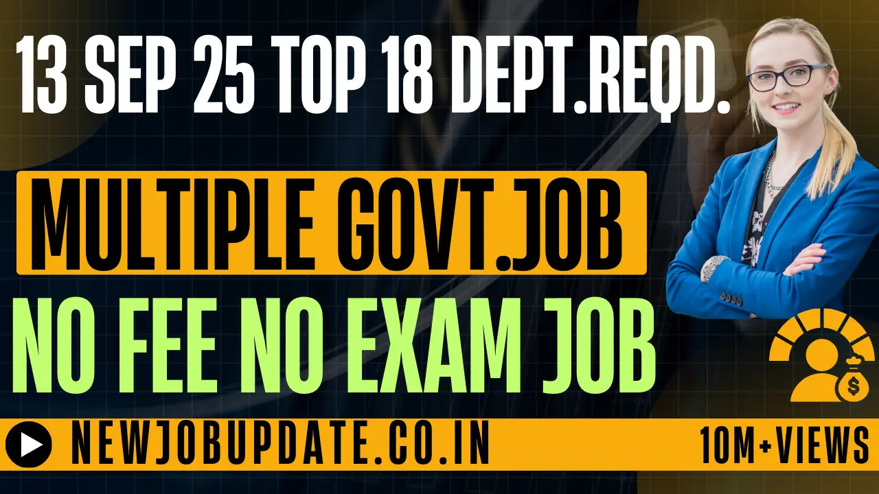 Top 16 Most Important New Vacancy Of Today | 13 Sep 25 New 16 Dept ...
